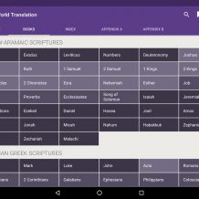 JW Library (Android) - Descargar