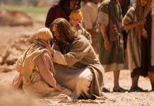 ¿Qué son los Jinn?