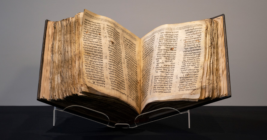 ¿Todavía existe la Biblia original?