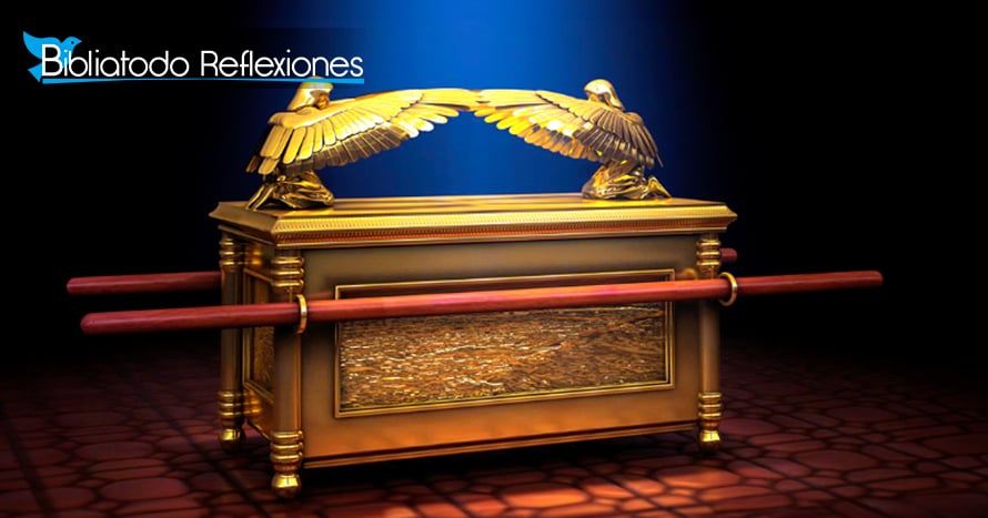 ¿Qué es el propiciatorio?