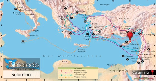 Salamina: azotado por las olas - Mapa y Ubicación Geográfica